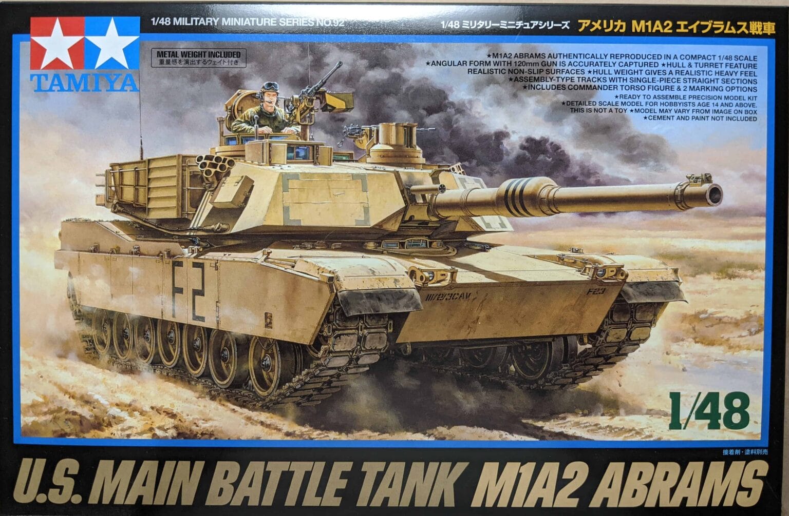 The "Hobby Lobby Special" - The Top 5 Model Kits Beginners Should Buy ...